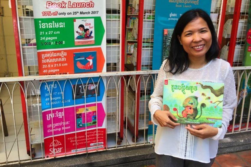 Sipar Books: van vluchtelingenkamp tot literair festival - inct